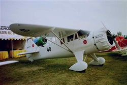 HOWARD DGA 6 / MR. MULLIGAN - HOSTETLER – National Balsa